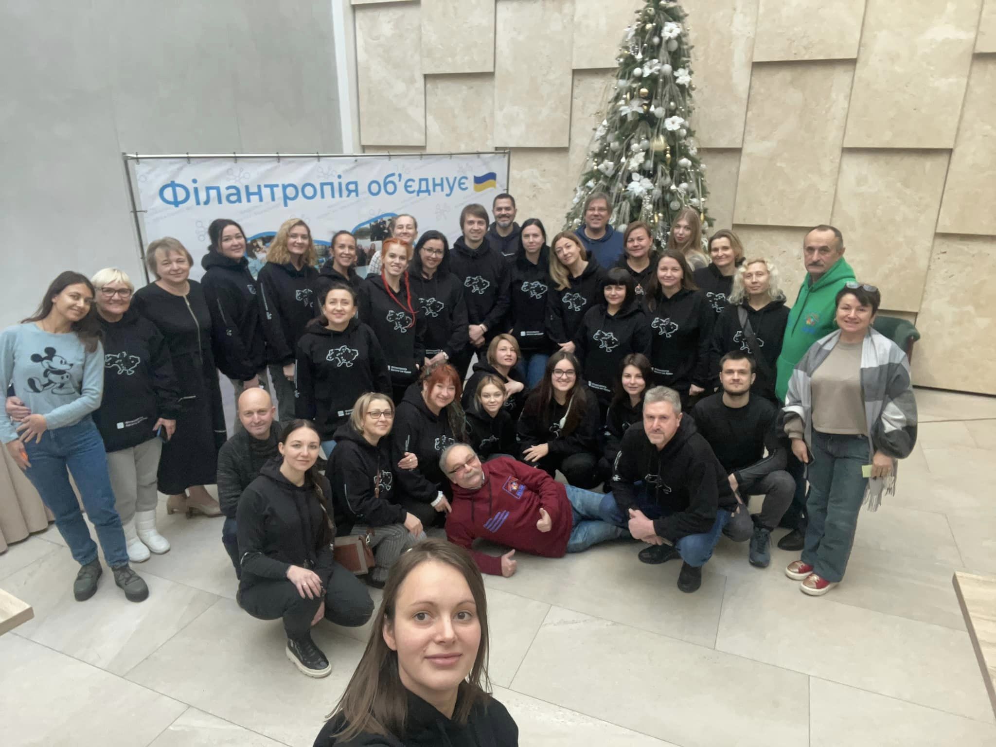 Цього року 1-4 грудня ми змогли організувати масштабну Конференцію ...